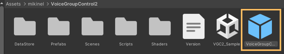 Prefabの追加 | Voice Group Control 2